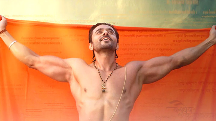 Hindutva Movie: Review | Release Date (2022) | Songs | Music | Images ...
